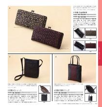 セレクトギフト ラピスラズリコース セレクトギフト ラピスラズリコース
