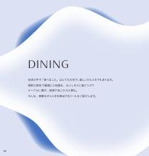 セレクトギフト ラピスラズリコース セレクトギフト ラピスラズリコース